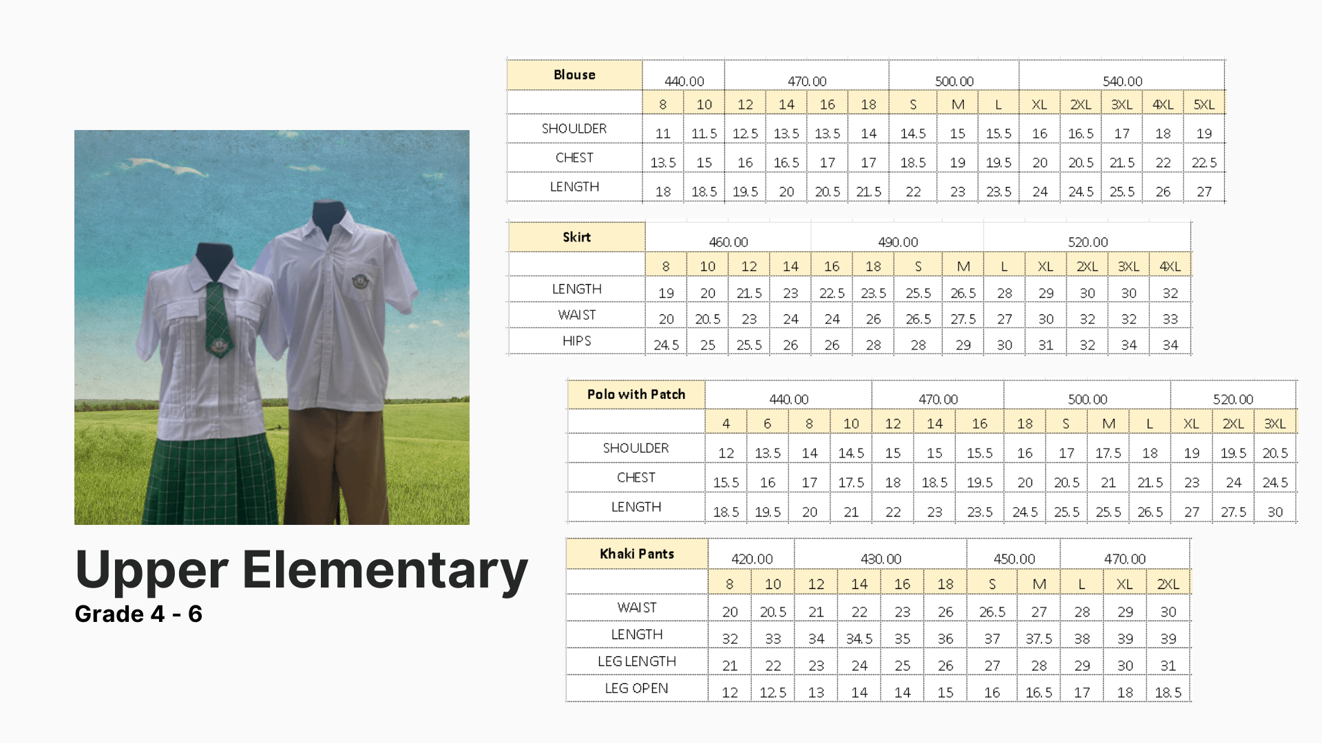 Student Uniforms – Elizabeth Seton School